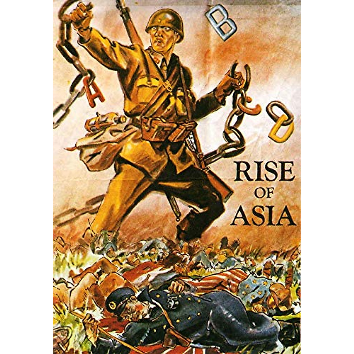 1 Authentic Historical WW2 Era (1946-1938) Japanese 6 Coin Set. Coinage From World War 2 German Ally Era Japan. Circulated Condition Graded by Seller