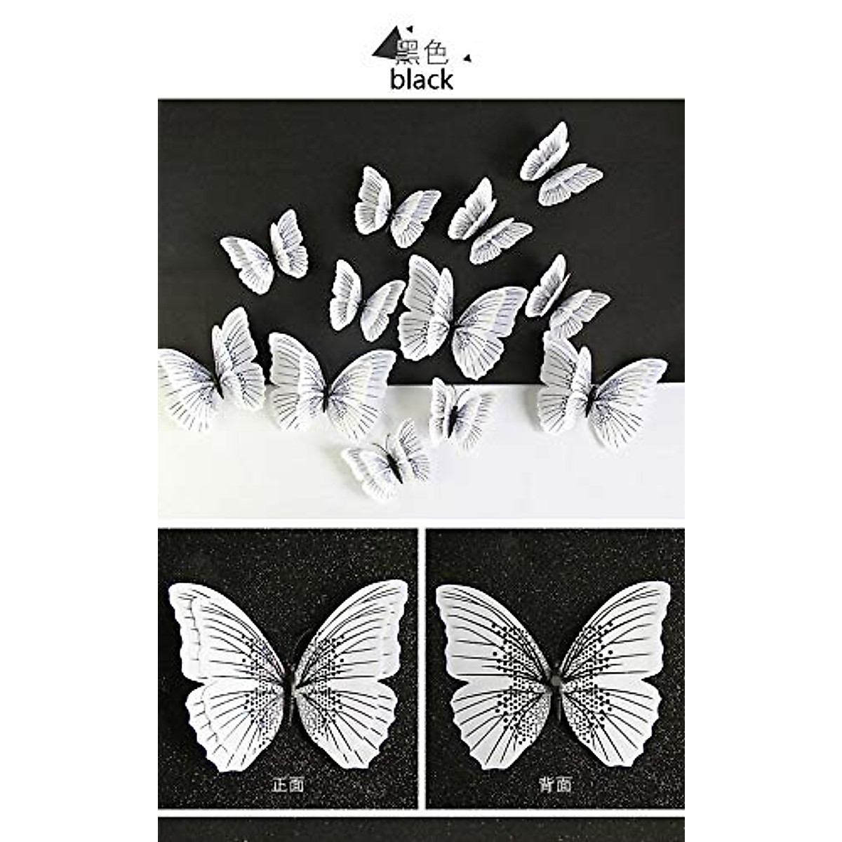 3D Stereo Simulation Flash Butterfly Wall Decoration Living Room Bedroom self-Adhesion Wall Paste Waterproof Creative Refrigerator Sticker (Black)