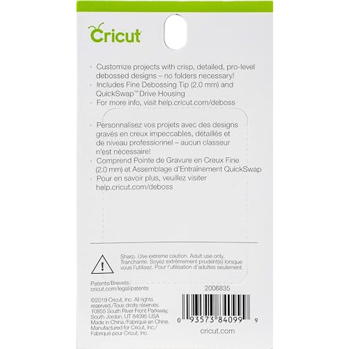 Cricut Fine Debossing Tip + QuickSwap Housing, Tip with Rolling Debossing Ball, Deboss Designs on Thick Foil, Cardstock & More, For Personalized Crafts, Compatible with Cricut Maker Cutting Machine