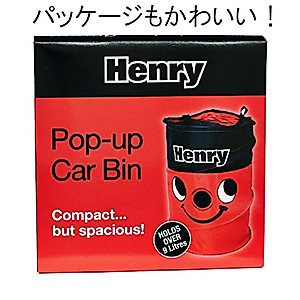 パドルビー(Puddleby) Henley Vacuum Cleaner Foldable Basket Pop-Up Car Bin Basket PP2546HH