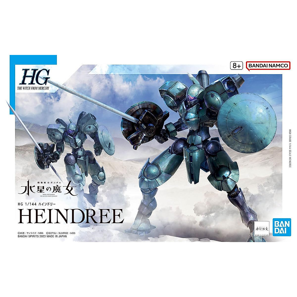 BANDAI SPIRITS(バンダイ スピリッツ) HG Mobile Suit Gundam Mercury Witch Hindley 1/144 Scale Color Coded Plastic Model