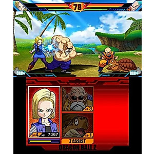 Dragon Ball Z: Extreme Butoden - Nintendo 3DS