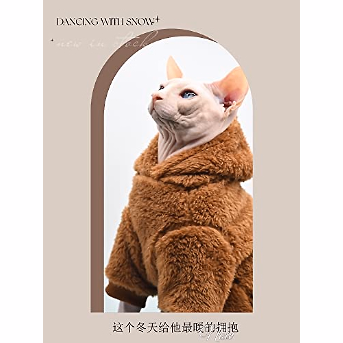 Sphynx Cat Sweater Warm Thickened Knitted Stratch Hairless Cat Clothes Cat Vest for Devon,Cornish,Peter Bald, Small Kitten (X-Small)