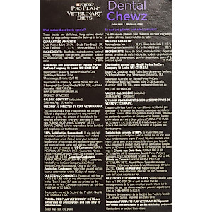 Purina Veterinary Diets Dental Chewz (5 oz)