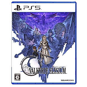 ヴァルキリーエリュシオン [初回生産特典付き] -PS5