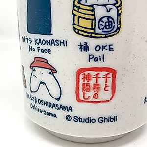 Studio Ghibli via Bluefin Benelic Spirited Away Japanese Teacup - Official Studio Ghibli Merchandise, White, 8 oz