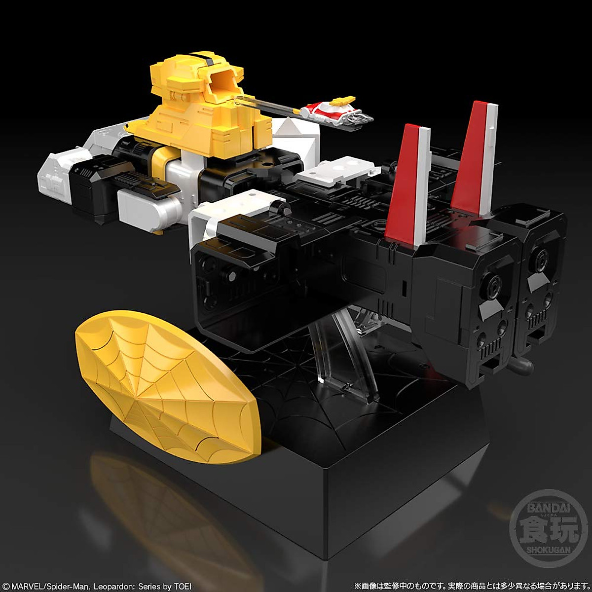 Bandai Shokugan Super Mini PLA Spider-Man (Earth-51778) Leopardon Model Kit