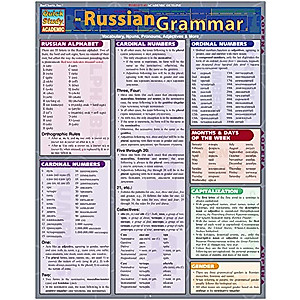 Russian Grammar QuickStudy Laminated Reference Guide (QuickStudy Academic)