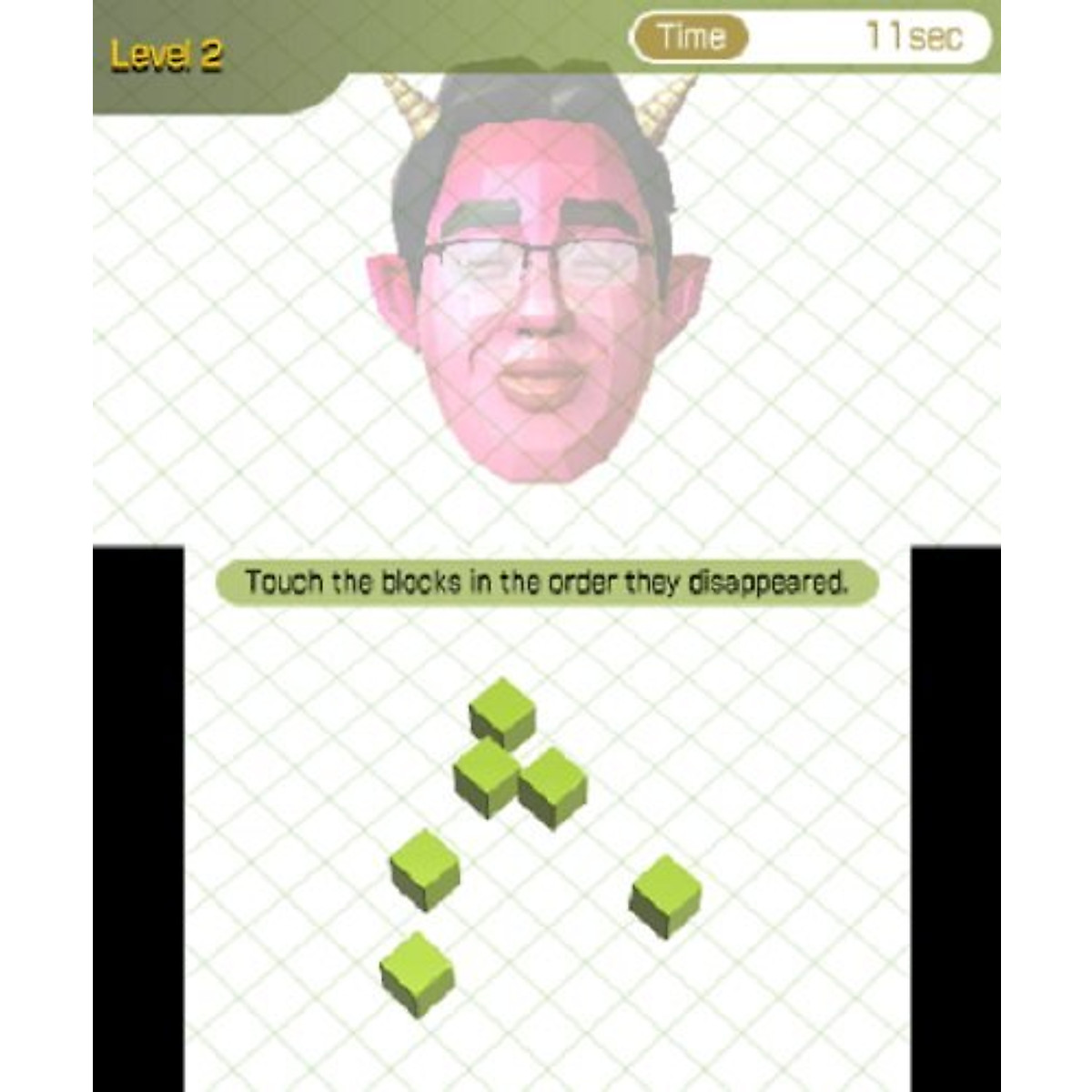 Dr Kawashima's Devilish Brain Training: Can you stay focused? (Nintendo 3DS)