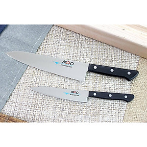 MAC Knife Chef series 2-piece starter knife set H-30, HB-85 Chef series 8.5" Gyutou-style Chef's knife and HB-55 Chef series 5.5" Utility knife, handcrafted in Seki, Japan