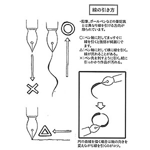 Tachikawa Pen Nib Holder(T-40) + Nikko G Pen Nib Pack of 10(NG-10),and Anti Rust Paper included