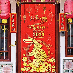 2023 Chinese New Year Banner Photography Backdrop Chinese Spring Festival Door Banner Red New Year Photo Booth Background for Chinese Holiday Party Celebration Decoration, 6 x 3 Feet