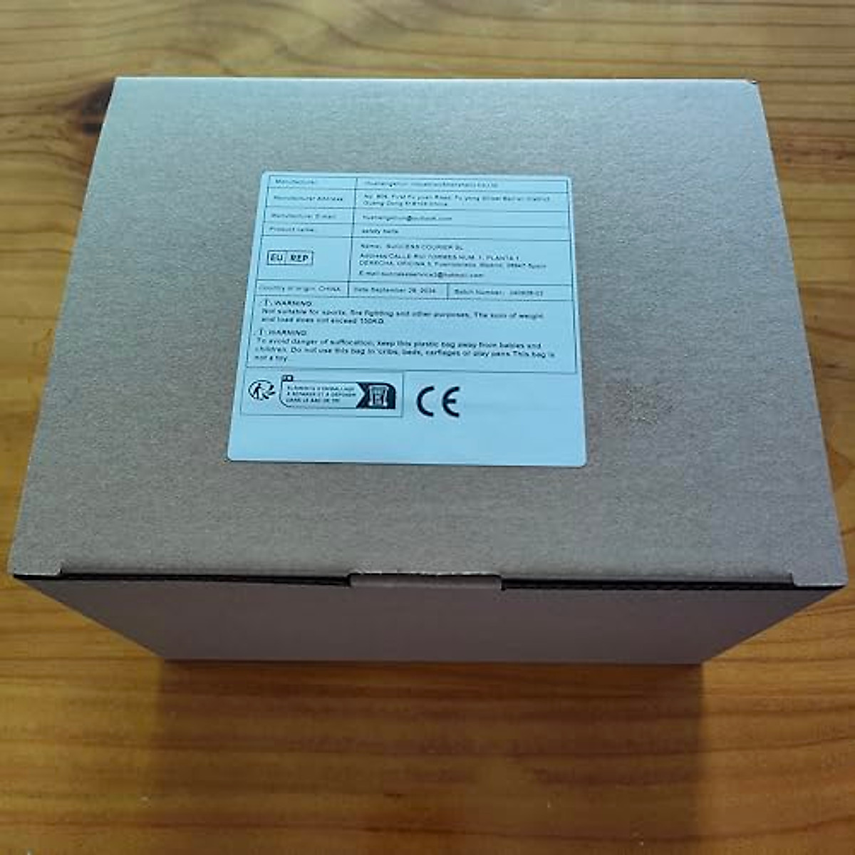 HUAWELL Safety Belt with Adjustable Lanyard, Tree Cement Pole Climbing Harness Protective Gear, Personal Protection Fall Arrest (Yellow)