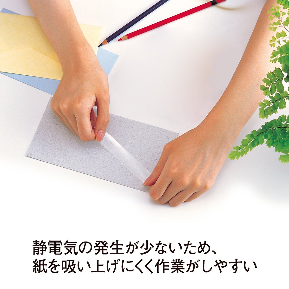 Nichiban LP-18S Cellophane Tape, Small Roll, 5 Rolls, 0.7 inches (18 mm) x 66.6 ft (20 m)