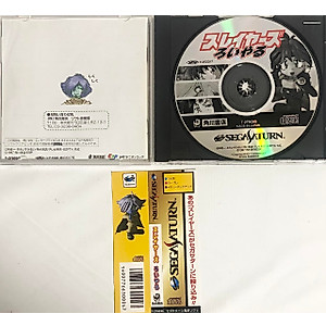 Slayers Royal [Japan Import]