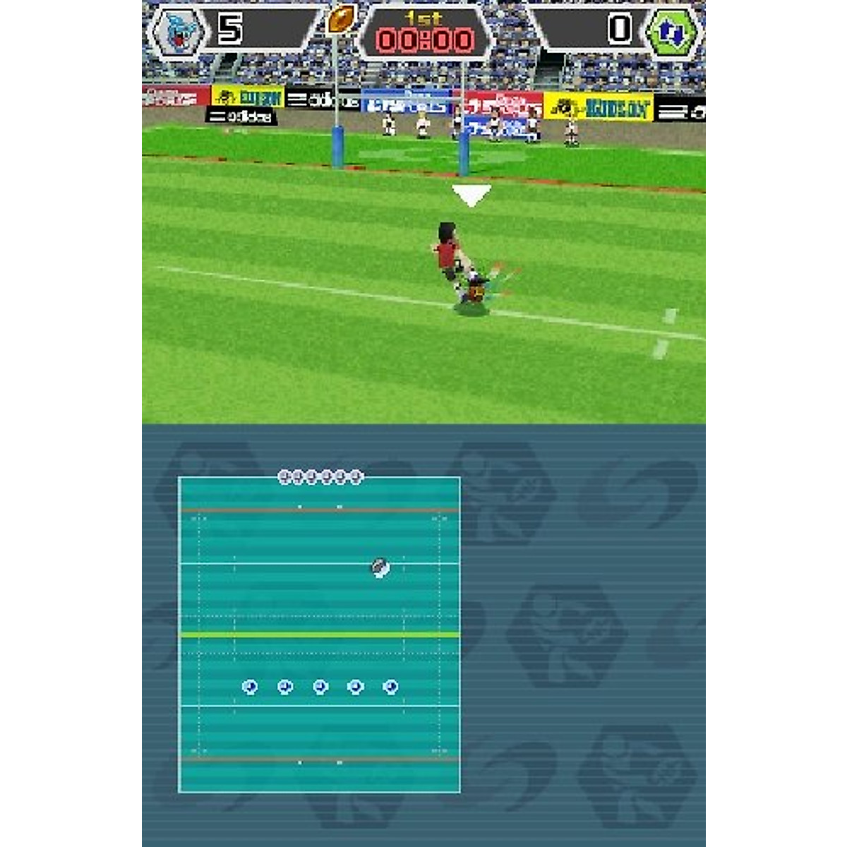 Deca Sports - Nintendo DS