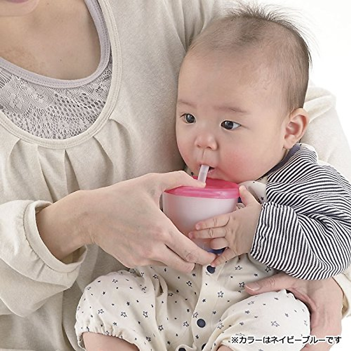 Richell Aqulea suddenly straw mag set Pink