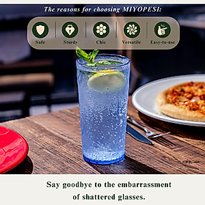 MIYOPESI 18oz Colorful Acrylic Glasses Drinkware (Set of 8), Ice-carving Stackable Shatter-Proof Plastic Cups, Reusable Plastic Drinking Tumblers, BPA-Free, Dishwasher-Safe