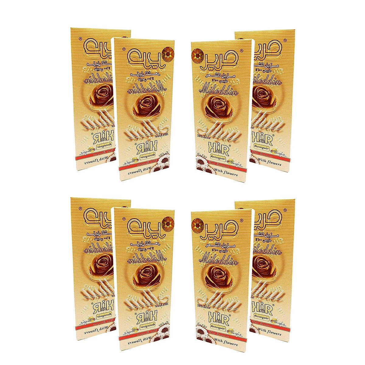 8 Pcs Harir Sweet Sugaring Sugar Paste Wax Waxing Hair Removal Remover 100 Natural All Body Parts Bikini Brazilian Underarms (8 Packets X 100 gm) Total 28.23 oz 800 gm, 3.5 Ounce