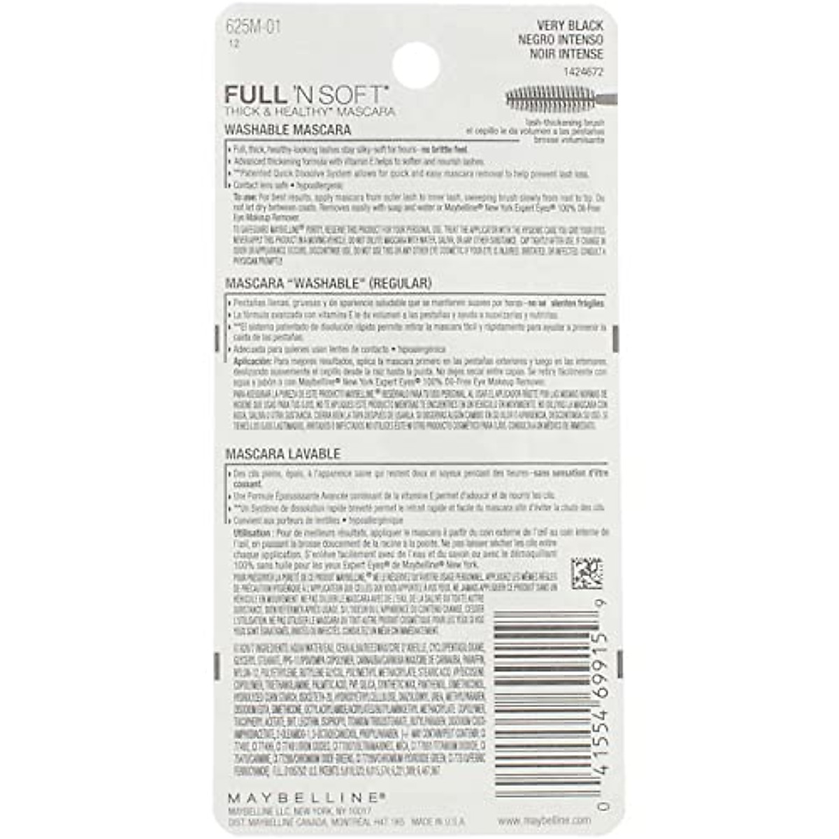 Maybelline Full 'N Soft Washable Mascara, Very Black, 0.28 fl. oz. (Pack of 3)