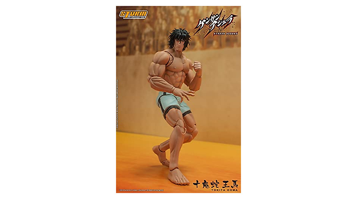 Storm Collectibles Kengan Ashura Tokita Ohma Figure
