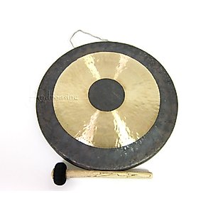 Chao Gong, 21 1/2" (55cm) Beater GMMB13