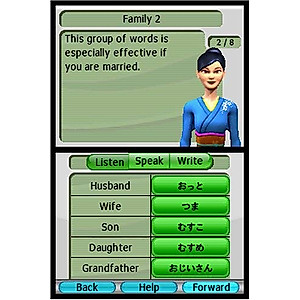 My Japanese Coach - Nintendo DS (Renewed)