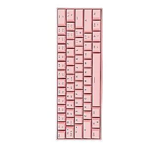 Zyyini Mechanical Keyboard, 61 Key Mechanical Gaming Keyboard with RGB Backlit Computer Keyboard, 3 Mode Connection, for Windows/for HarmonyOS/for Android/for iOS(Green axis)