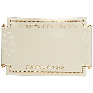 Lenox Judaic Blessings Challah Tray, White -