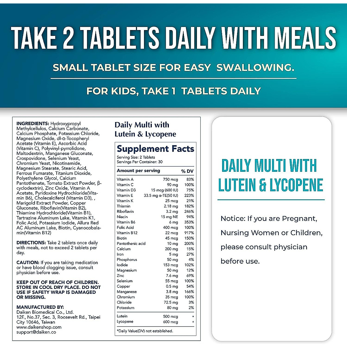 DAIKEN Lutein Multivitamin with Lycopene, Time Released Multivitamin for Women & Men, 27 Full Spectrum Vegan Multivitamin, Mini & Easy to Swallow, 60 Tablets (Pack of 2)