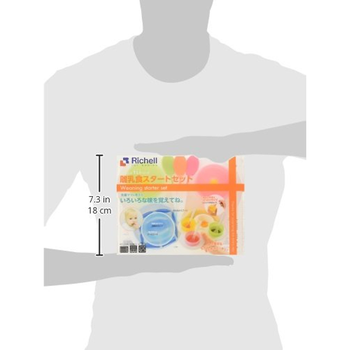 Richelle tri series ND baby food set