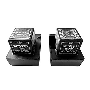Tefillin Boxes Case for Lefty Black and Silver Plastic for רש''י RASHI Or רבינו תם Rabbeinu Tam with Silver Metal Plate on top for Lefty (Size 33, Silver רש''י RASHI)