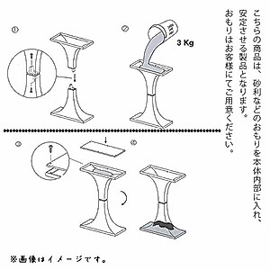 Farplast F60 Stand (for Bali) White Birds