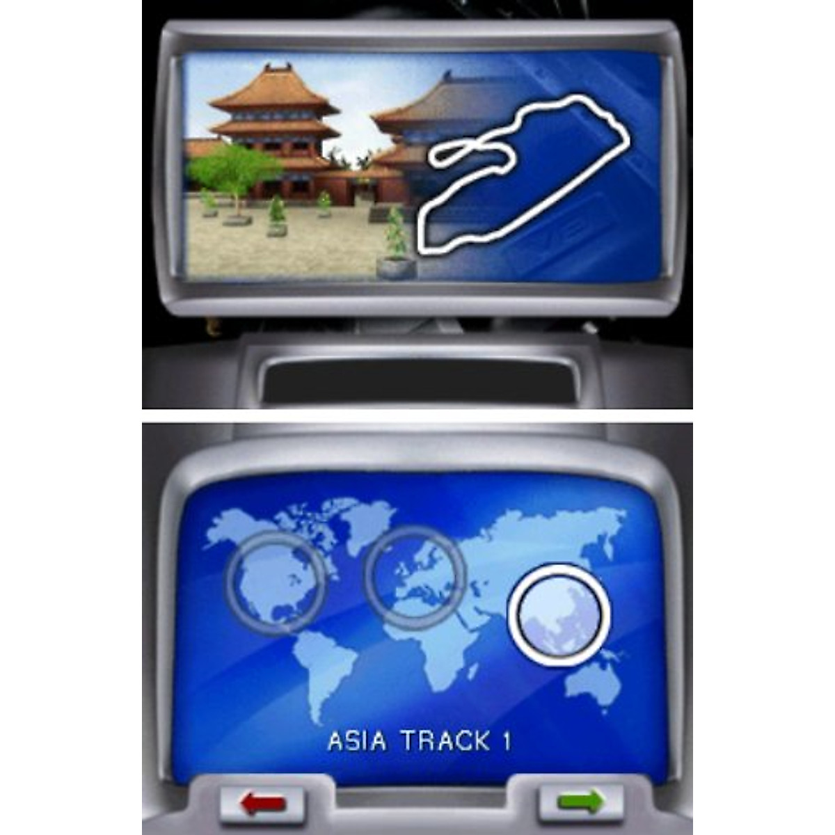 Camaro Wild Ride - Nintendo DS