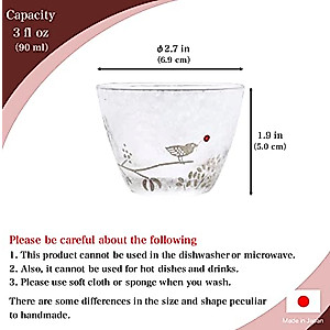 Tomi Label, Japanese Sake Cups, Ochoko, Beautiful Frosted Glass, Gold or Silver Print, Made in Japan, Tomi Glass F-011 (Bird)