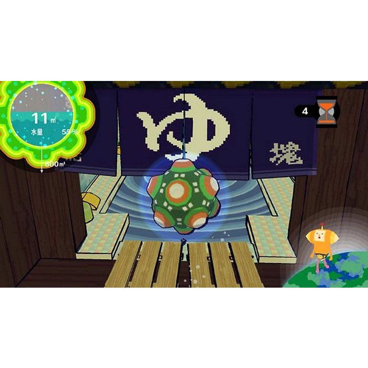 Katamari Forever PS3 - PlayStation 3