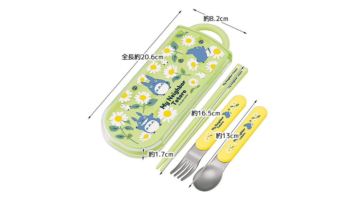 Studio Ghibli Totoro Kids Couverts Set - Cute Ghibli Design
