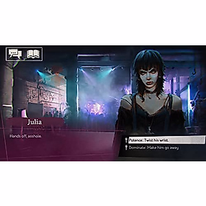 Vampire the Masquerade Coteries and Shadows of New York - PlayStation 4