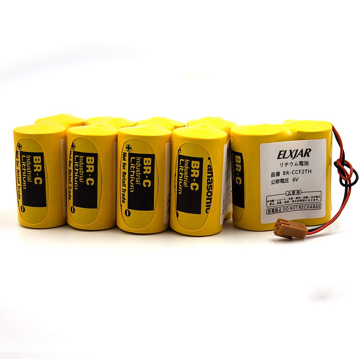 (5-Pack) BR-CCF2TH 6V Lithium Replacement Battery for Fanuc oi Mate Model-D, Panasonic Controls, PLC Computer Ge Fanuc A06 Series A98l-0001-0902, BR-CCF2TE CNC Coaster (Cutler Hammer), Brown Connector