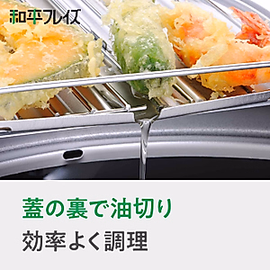 Wahei Freiz TM-9467 Tsubamesanjo Iimonokoji Iron Tempura Pot with Lid 7.9 inches (20 cm) with Thermometer, Induction Compatible, Gas Fryer, Hot Pot, Tempura, Oil Slicer, Made in Japan