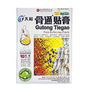 Tianhe Gutong Tiegao Pain Relieving Patch for Muscle, Joint, Back, Inflammation and Sports Pain (10 Patches Per Box) (1 Box)
