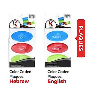 3 Kosher Plaques and Labels – 1 Blue Dairy, 1 Red Meat, 1 Green Parve - Self Adhesive, Color Fade Resistant – Color Coded Kitchen Stickers by The Kosher Cook