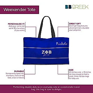 BBGreek Zeta Phi Beta Sorority Paraphernalia - Large Travel Tote Bag, Overnight Bag - Personalized (Color Block)
