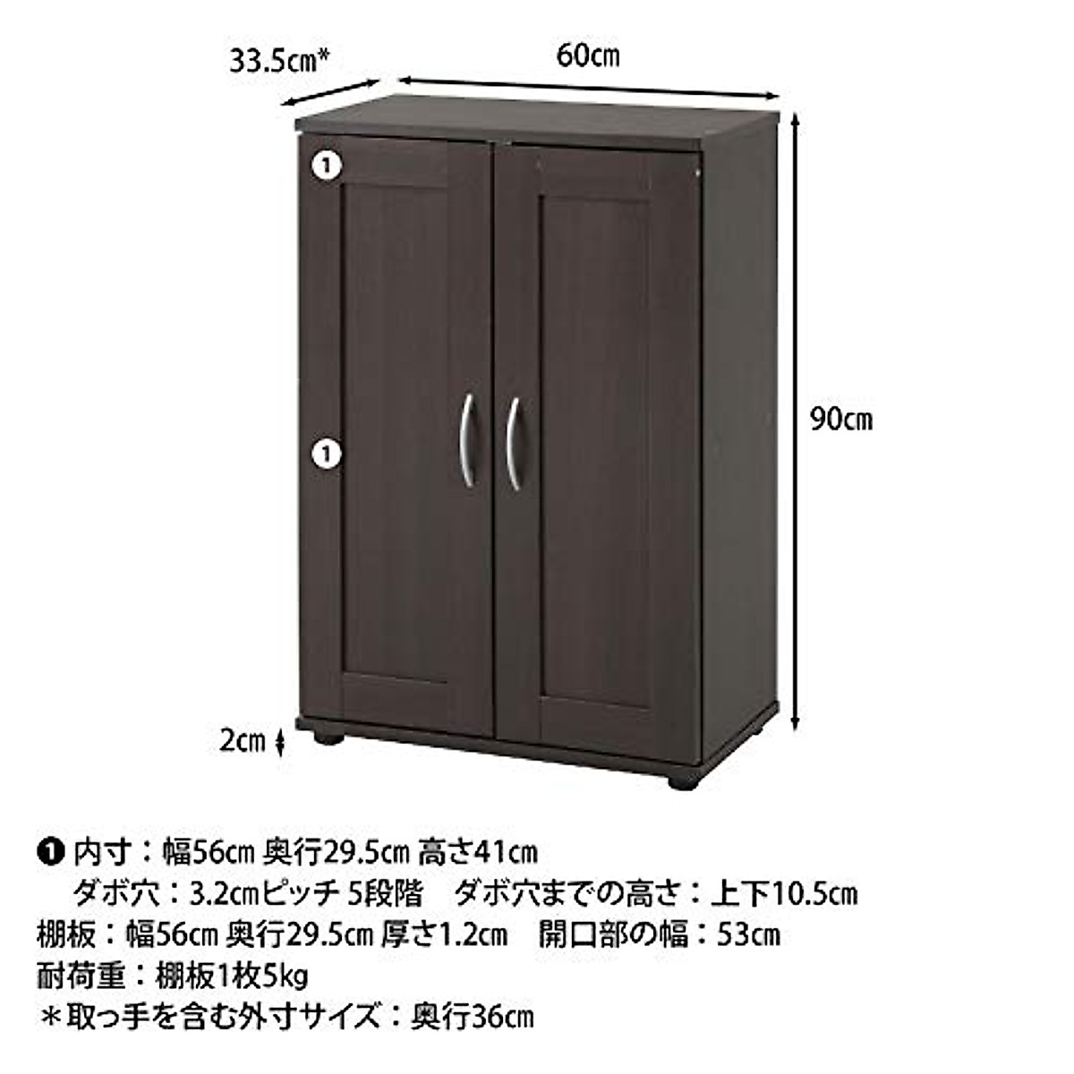 不二貿易(Fujiboeki) Fuji Boeki 86035 Shoe Box, Entryway Storage, 6 Tiers, Width 23.6 inches (60 cm), Brown