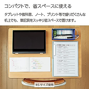 KOKUYO F-VBF122-7 Pencil Case C2 Sheet - Large Ash Black