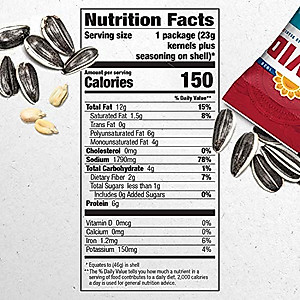 DAVID Roasted and Salted Ranch Sunflower Seeds, 1.625 oz, 12 Pack
