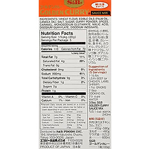 S&B, Golden Curry Sauce Mix, Mild, 3.2 oz