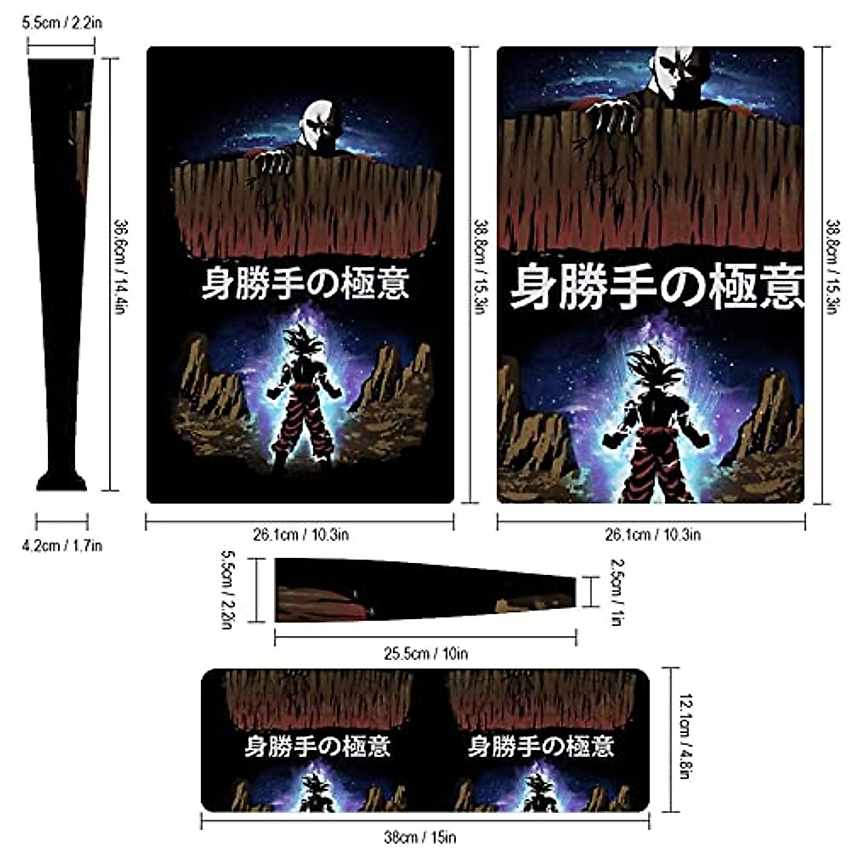 PlayStation 5 Digital edition version sticker protective cover, GokuVS Gillian ps5 controller protective shell (compatible with ps5 Digital edition)