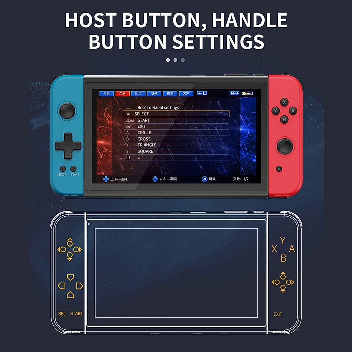 Topoo X70 Handheld Arcade Game Console 7 Inch with 5700 Games, 64G Retro Portable Game Console Red Blue
