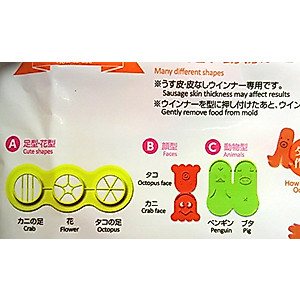 Bento Sausage Mold Set, Japanese Cute Kawaii Design, Octopus, Flower, Crab Pig, Penguin", DECO-BENTO, Japan Import